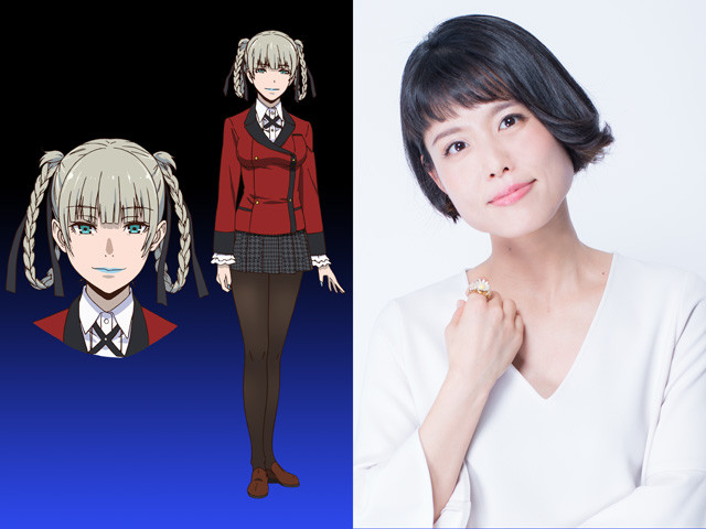 Kakegurui - Compulsive Gambler Anime Casts Miyuki Sawashiro - News ...