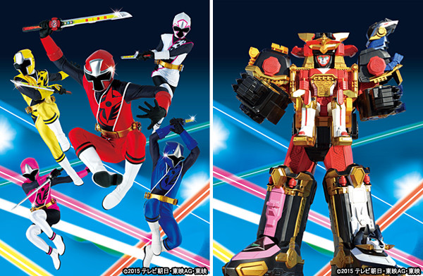 Shuriken Sentai Nin'ninger Cast, Staff, 1st Promo Revealed - News ...