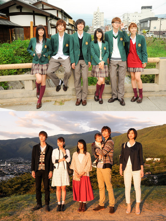 Live-Action Orange Film's Visual Shows Characters in Present and Future ...