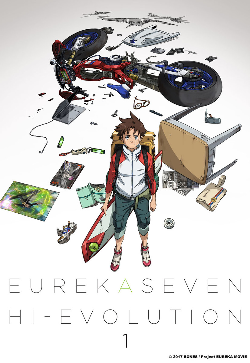 Eureka Seven Art Contest - Anime News Network