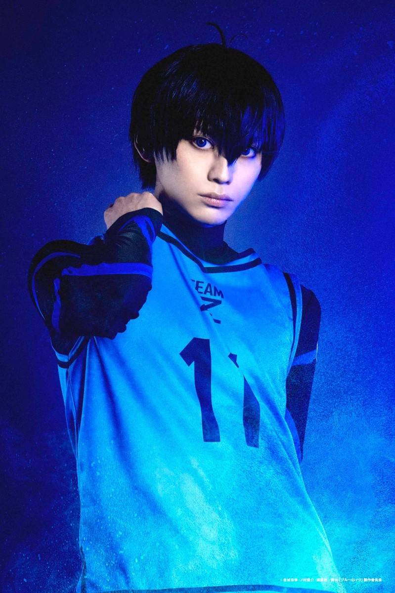 Blue Lock Stage Play Unveils Theme Song Artist, Visuals - News - Anime ...