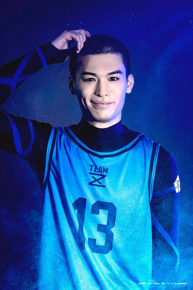Blue Lock Stage Play Unveils Theme Song Artist, Visuals - News - Anime ...