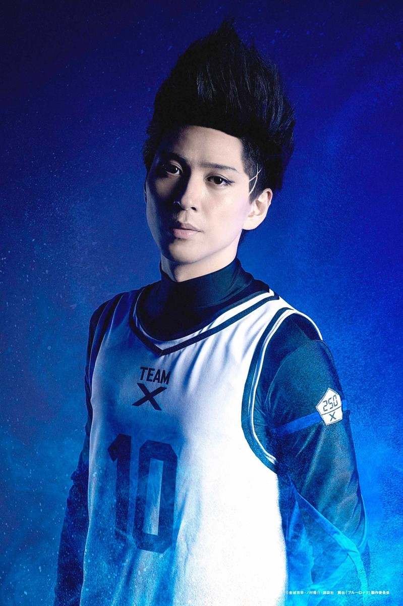 Blue Lock Stage Play Unveils Theme Song Artist, Visuals - News - Anime ...