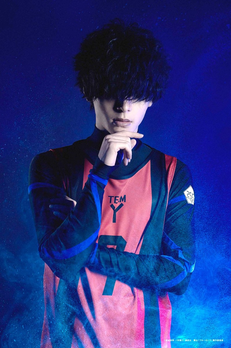 Blue Lock Stage Play Unveils Theme Song Artist, Visuals - News - Anime ...