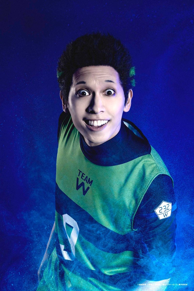 Blue Lock Stage Play Unveils Theme Song Artist, Visuals - News - Anime ...