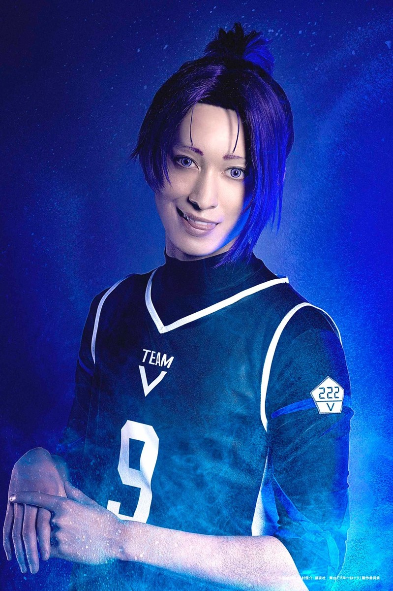 Blue Lock Stage Play Unveils Theme Song Artist, Visuals - News - Anime ...