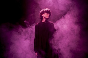 Singer Nano to Host Livestream Concert Available Worldwide - News ...