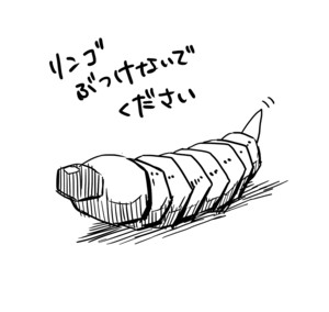 Writing Relatable Villains with Bungo Stray Dogs Author Kafka Asagiri ...