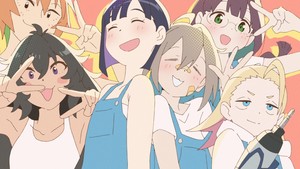 Episodes 1-3 - Do It Yourself!! - Anime News Network