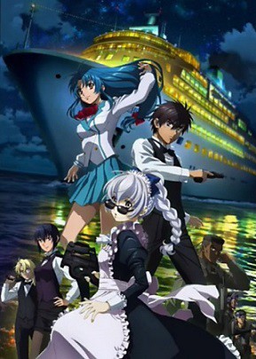 The Beginner's Guide to Full Metal Panic! - Anime News Network