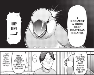 Sasaki & Peeps - The Fall 2022 Manga Guide - Anime News Network