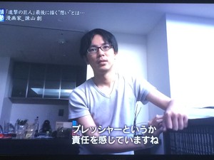Hajime Isayama Reveals His Struggles to Draw the End of Attack on Titan ...