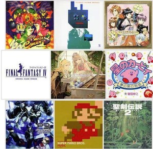 The Ultimate Video Game Music Book Covers 40 Years of Tunes - Interest ...