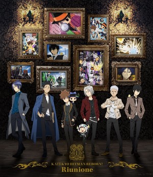 Reborn! Anime Gets Free Online Exhibition - Interest - Anime News Network