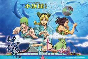 JoJo's Bizarre Adventure: Stone Ocean Aquarium Comes to Yokohama ...