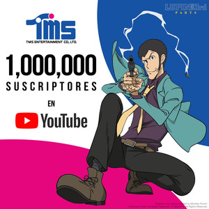 TMS Anime Latino YouTube Channel Celebrates 1 Million Subscribers ...
