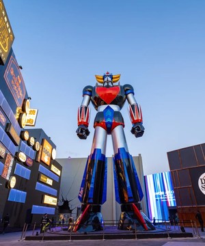 Life-Size Grendizer in Saudi Arabia Unveiled as World's Largest Metal ...