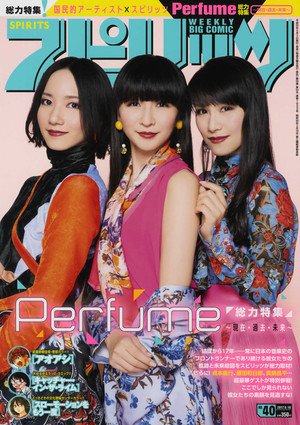 Girl Band Perfume Gets Mini-Manga, Artwork in September - Interest ...