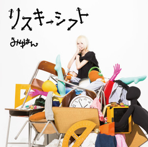 Pay US$1,800 for Kemono Friends' Mewhan Concert Ticket With Photo ...