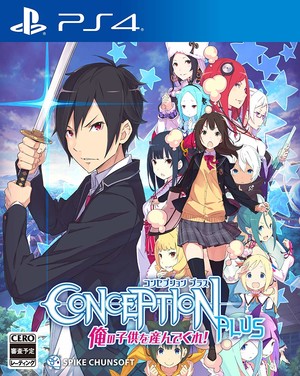 Conception Plus PS4 Game Ships in Japan on January 31 - News - Anime ...