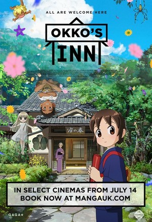 Okko's Inn Will Have Limited Cinema Release on July 14 - News - Anime ...