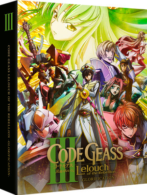 Code Geass Compilation Films Home Release Details - News - Anime News ...