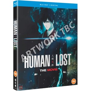 Human Lost Released Monday (Updated) - News - Anime News Network