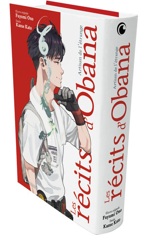 Les Récits d'Obana - Artisan de l'étrange en librairie cette semaine ...