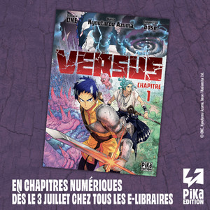 Le manga Versus disponible au format digital - Actualités - Anime News ...