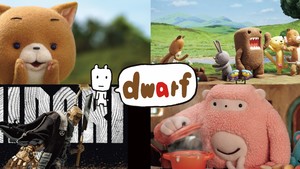 Programme of Japanese Stop-Motion Films at London's BFI Southbank on ...