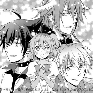 Anthropomorphized Version of Sanrio's Fillet Mascot Kirimi-chan Gets 2 ...