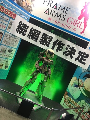 Frame Arms Girl Anime Gets Sequel - News - Anime News Network