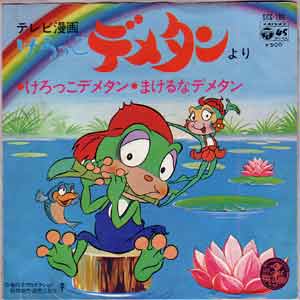 Anime Sols Outlines 7 More Streaming Campaigns - News - Anime News Network