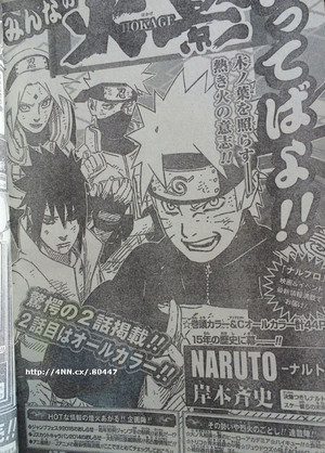 Naruto Manga Finale Is 2 Chapters Long, Including a Full-Color Chapter ...