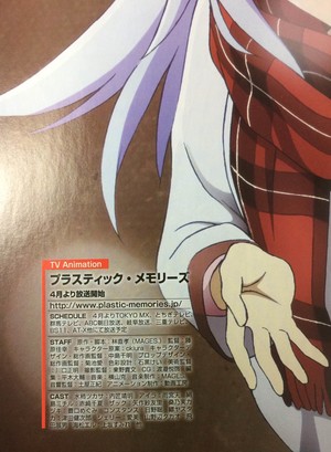 Yasuaki Takumi, Sora Amamiya Star in Plastic Memories Anime - News ...