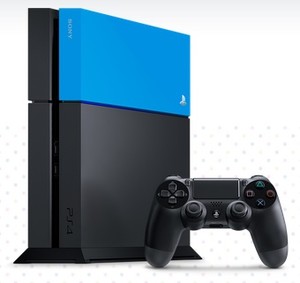 Sony Offers Color Bay Covers for PS4 - News - Anime News Network