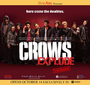 SM Cinema to Screen Live-Action Crows Explode on October 28 - News ...