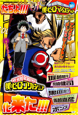 My Hero Academia TV Anime's Main Staff Revealed - News - Anime News Network
