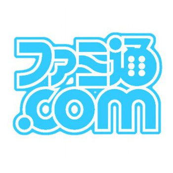 Famitsu Launches English Survey to See What Fans Think of Japanese ...