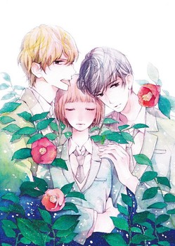 Sora wo Kakeru Yodaka Manga Gets Live-Action Netflix Series - News ...