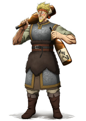 Vinland Saga Vikings Enjoy Saga Prefecture's Bounty - Interest - Anime ...