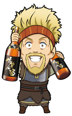 Vinland Saga Vikings Enjoy Saga Prefecture's Bounty - Interest - Anime ...