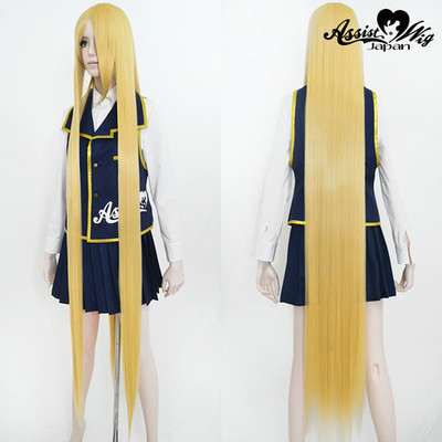 Cosplay 'Industry's Longest Wig' Offered - Interest - Anime News Network