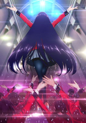 Kakegurui Anime's 2nd Season Reveals New Visual, Characters - News ...