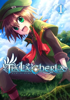 Cross Infinite World to Release The Cursed Princess and the Lucky ...