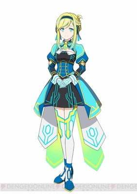 Sword Art Online Arcade: Deep Explorer Arcade Game Reveals Original ...