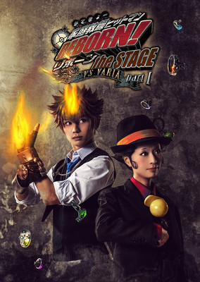 2nd Reborn! Stage Play Reveals 15 More Character Visuals - News - Anime ...