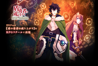 The Rising of the Shield Hero: Relive The Animation Game Launches for ...