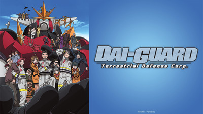 Crunchyroll Adds Dai-Guard, Demon Lord Dante Anime to Catalog - News ...