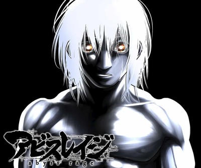 Le manga Abyss Rage approche de son « combat final » - Actualités ...